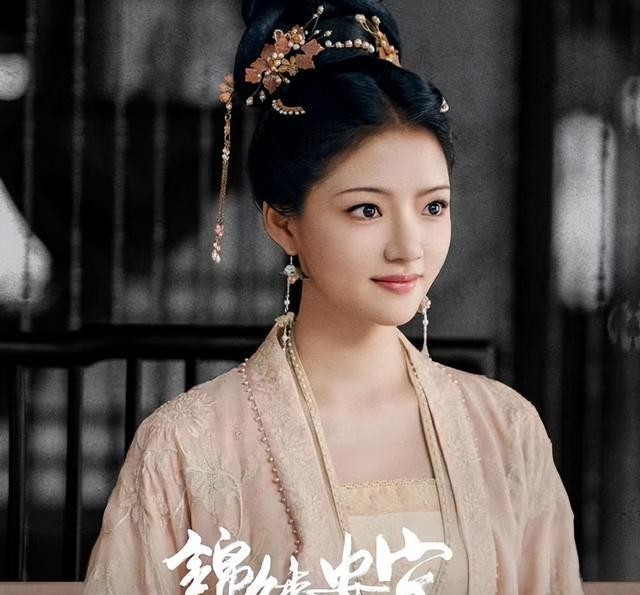 The ending of the four sisters of the Luo family in "Splendid Peace ...