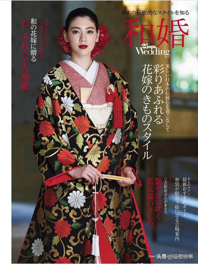 Japanese actress Miyoshi Ayaka is unforgettable at first sight - iNEWS