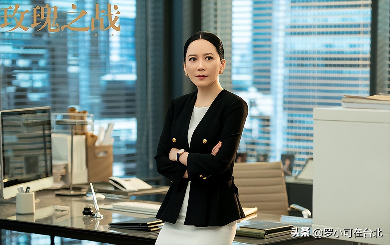 "Battle of the Roses" worked as a nanny for the rich for 8 years, and ...