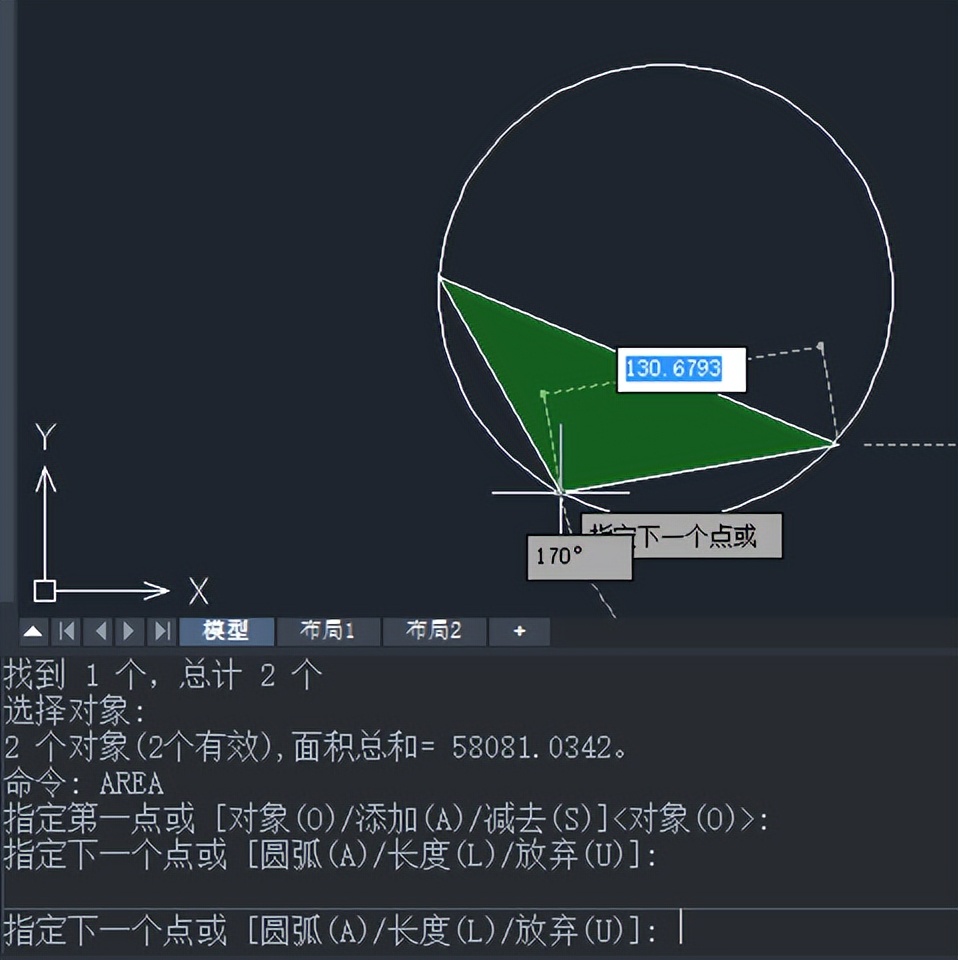 How to operate the CAD command to measure the length of the line and ...