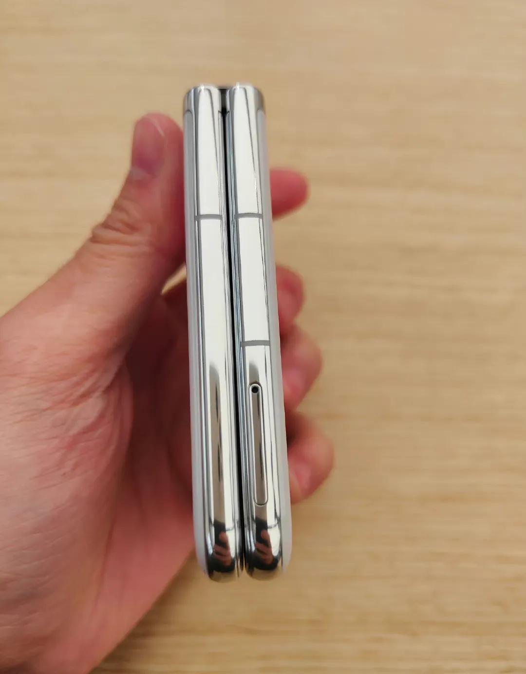 Huawei P50Pocket - iNEWS