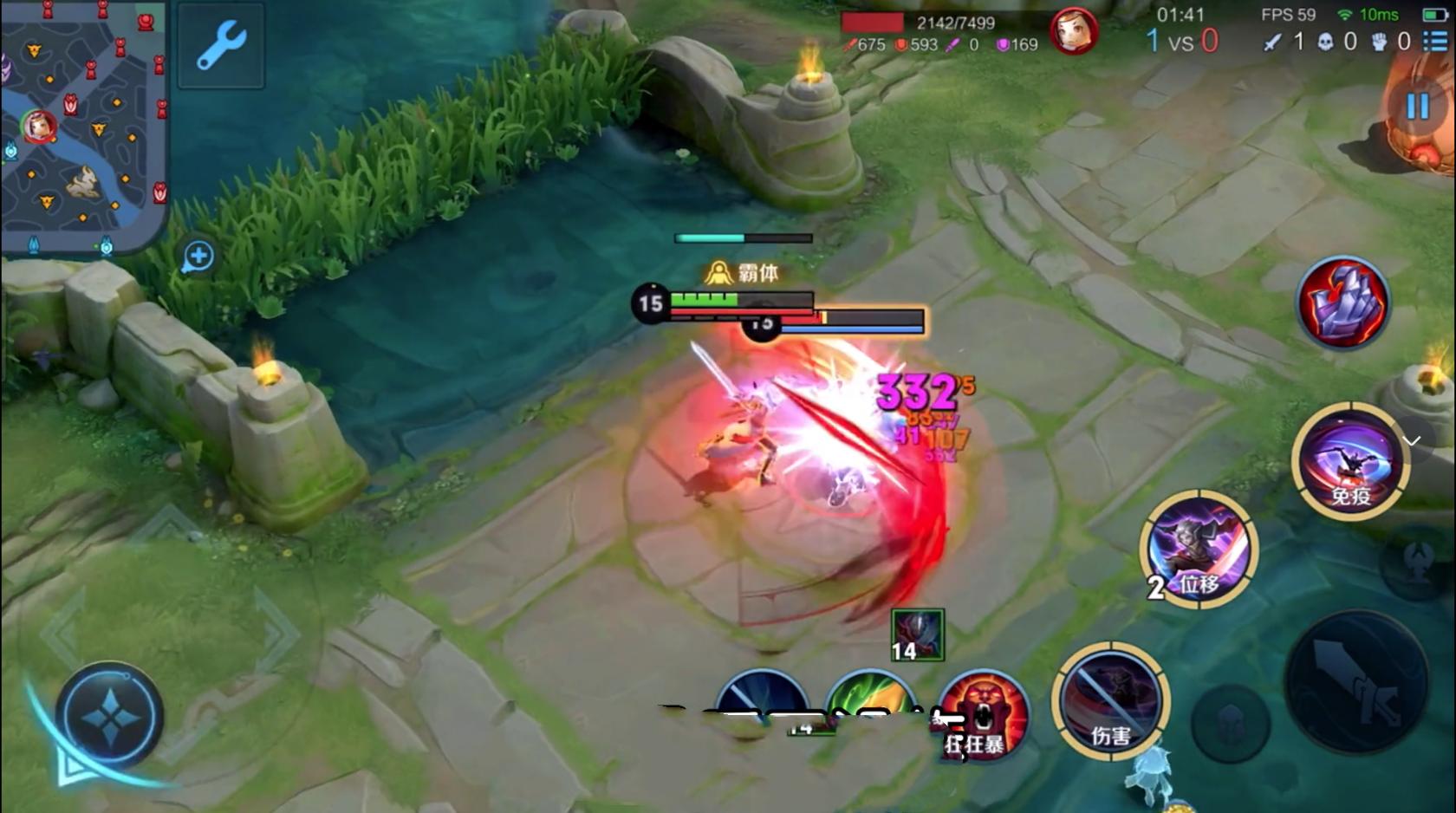 There are only 2 pieces of core equipment for the new hero Allen, magic ...