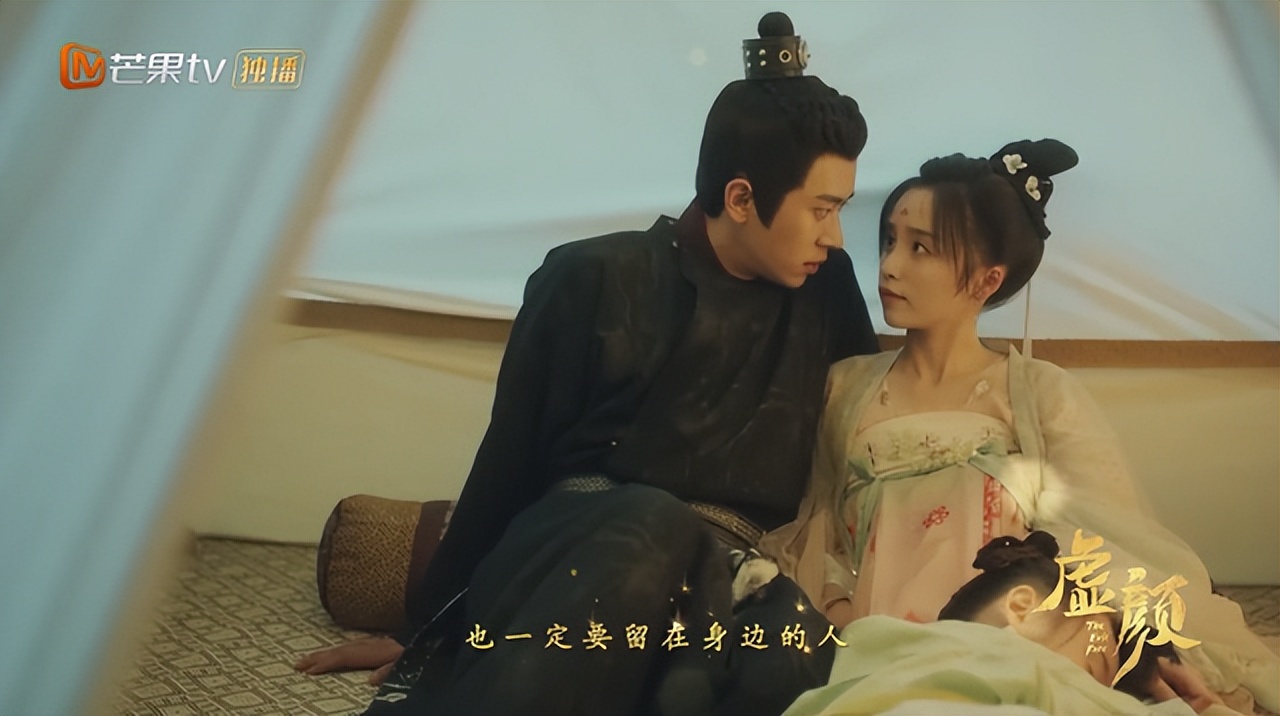 "Xu Yan" is set for 0923, changing face for marriage + Shuang Shu ...