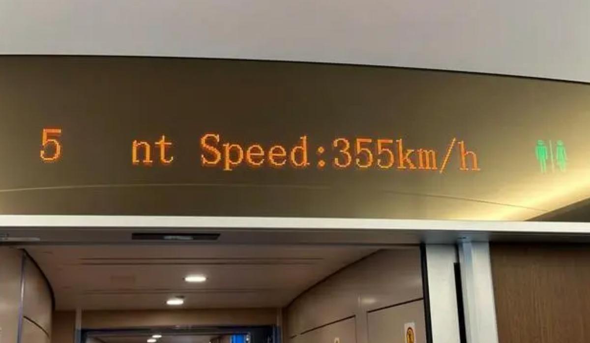 The speed of the Jakarta-Bandung high-speed rail has reached 350km per hour, and the U.S ...