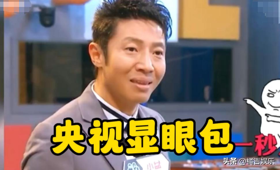 Sa Beining is indeed a conspicuous bag on CCTV, the village BA lets ...