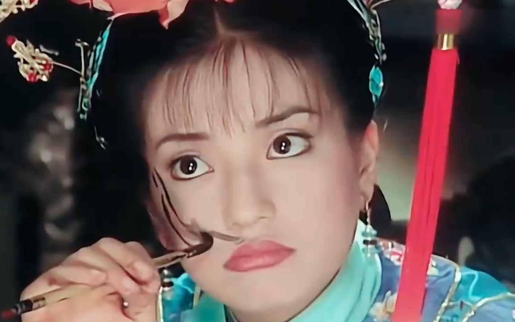 Zhao Wei, whose ambitions exploded, was charged not only with being pro ...
