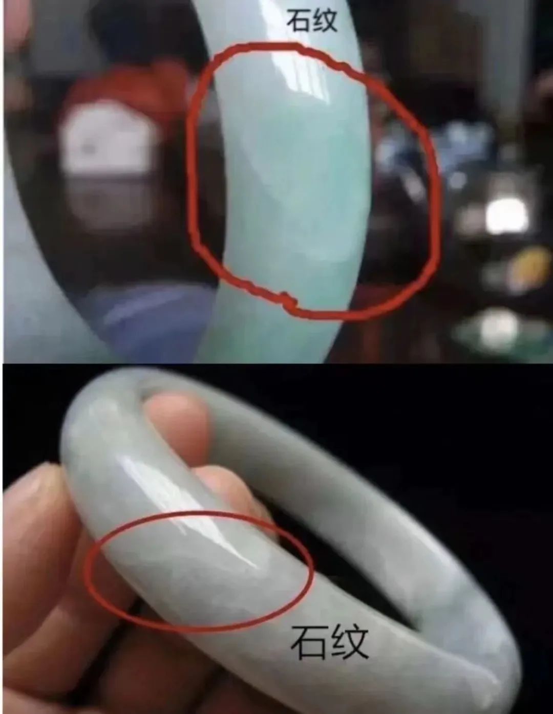 How to distinguish the stone grains and cracks of "no grains, no jade ...