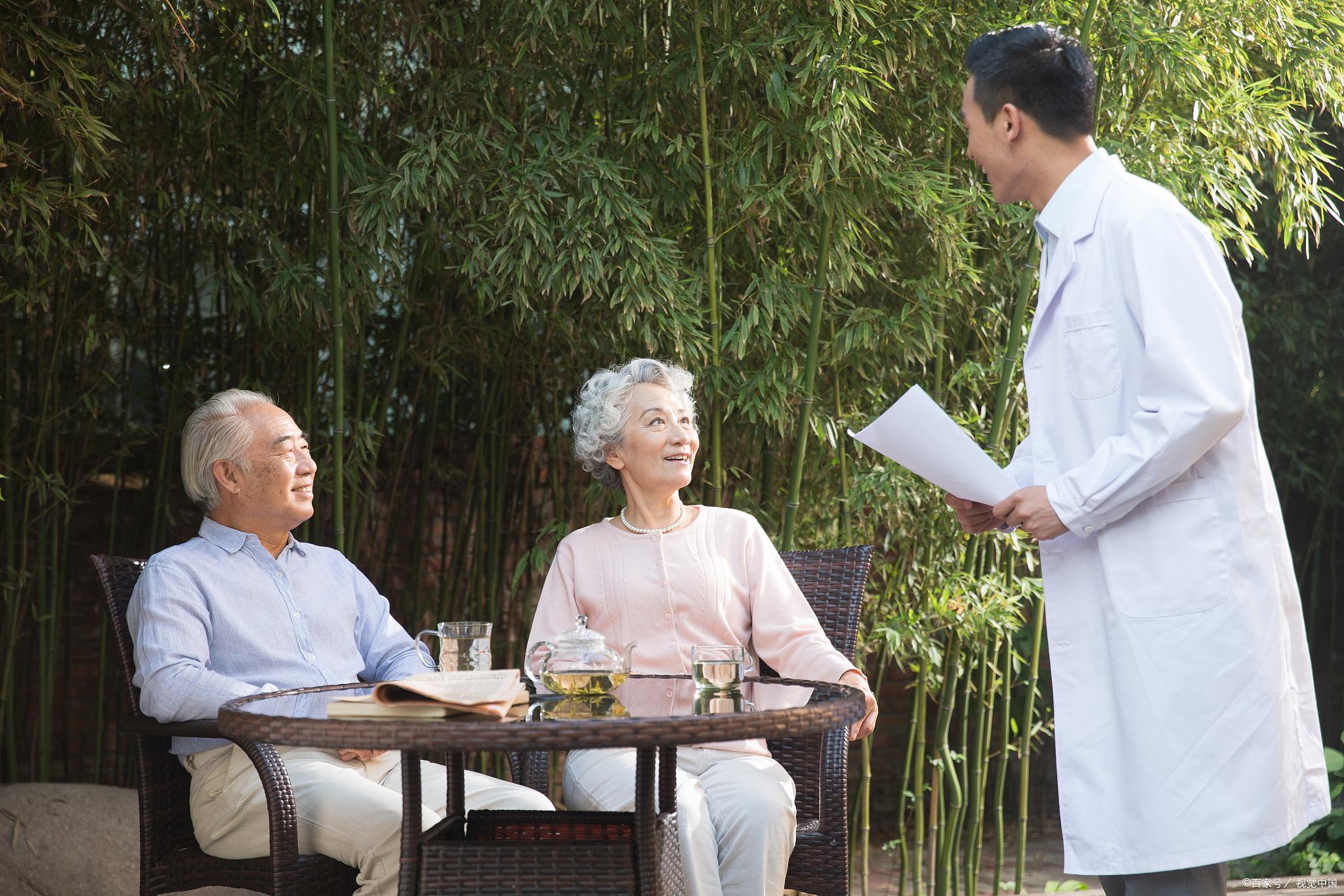 How many people will be left in China by 2050? The United Nations made ...