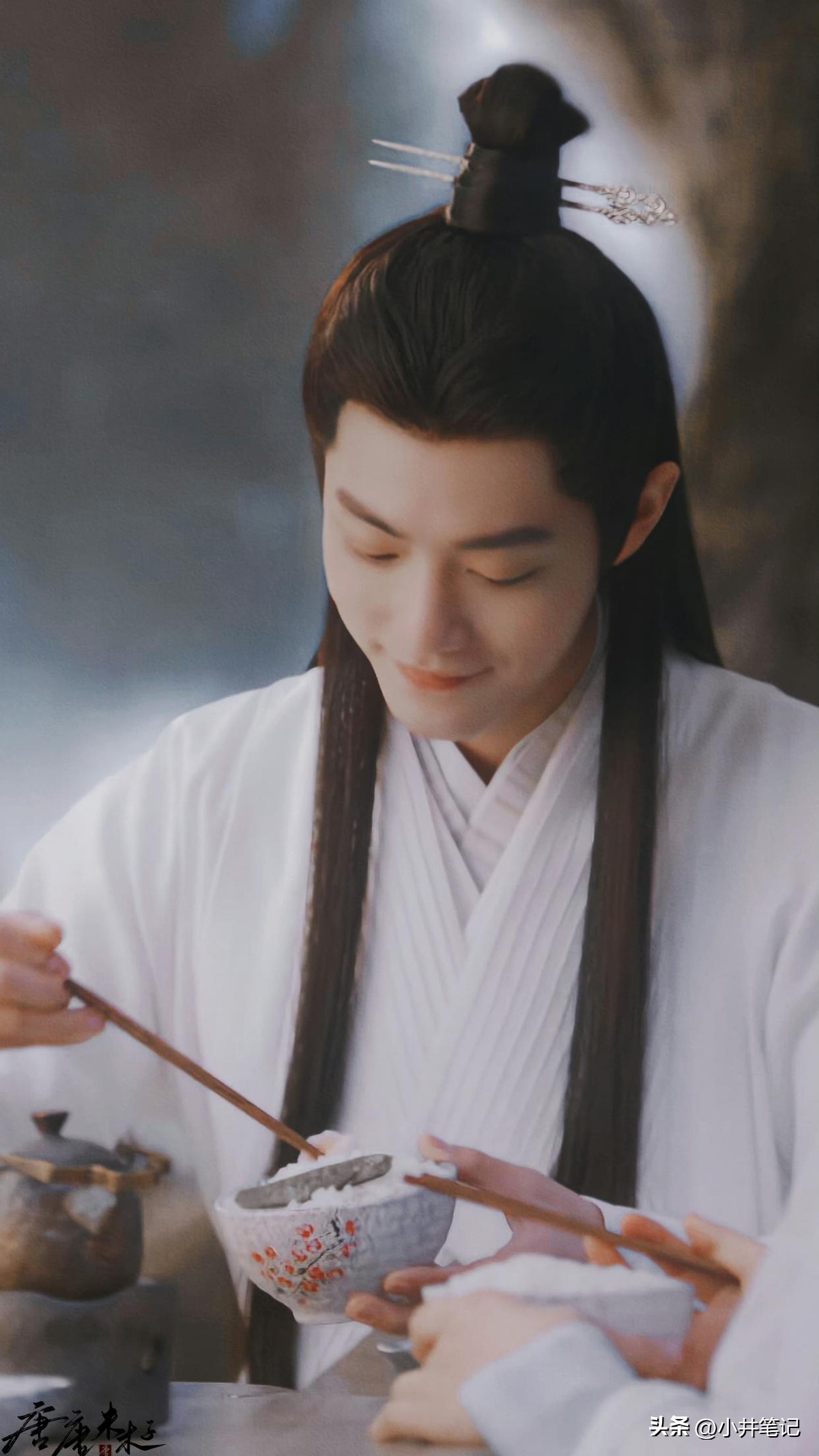 After deleting that line, it is Xiao Zhan's perception of "Jade Bone ...