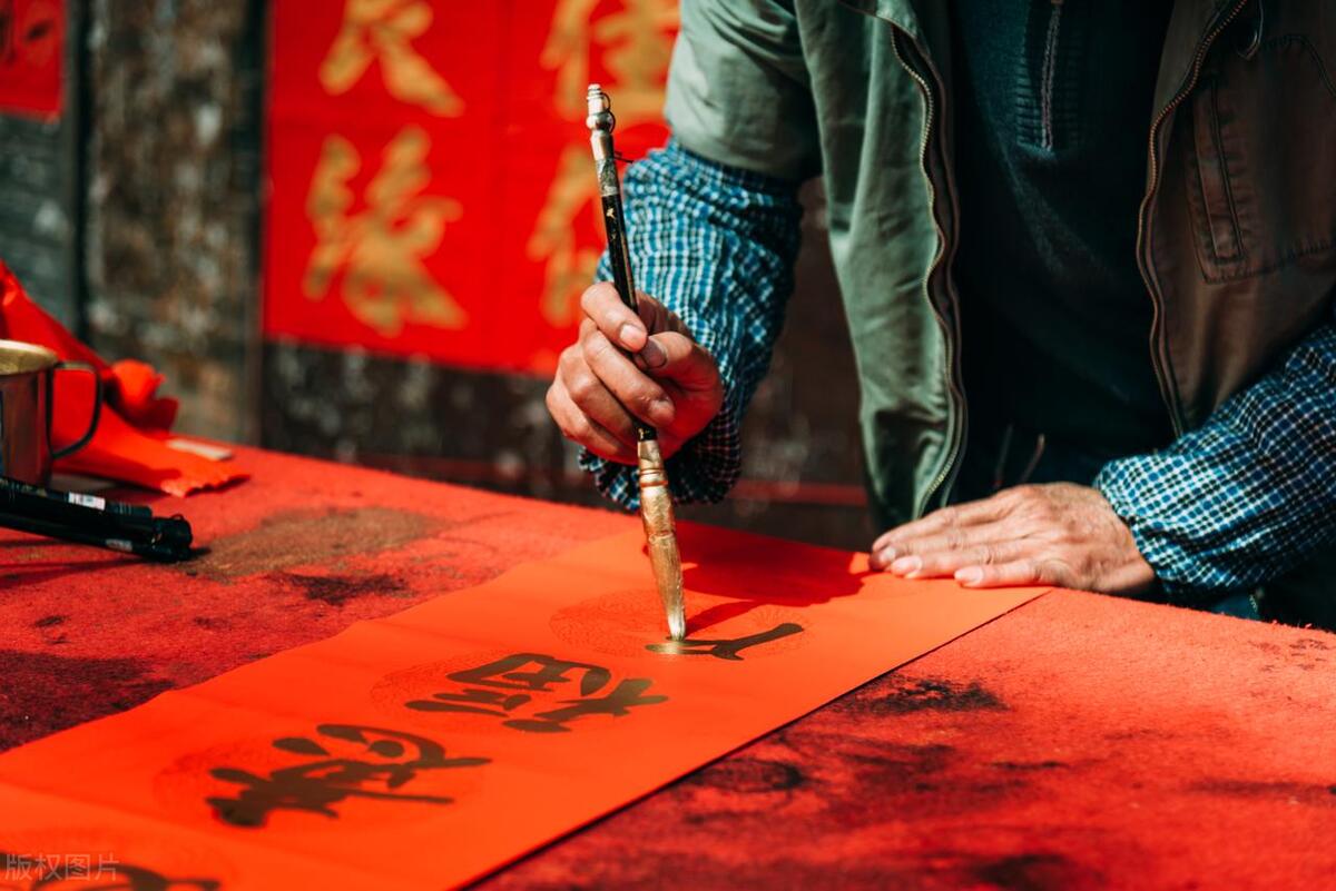 In Chinese traditional culture, the status of red - iNEWS