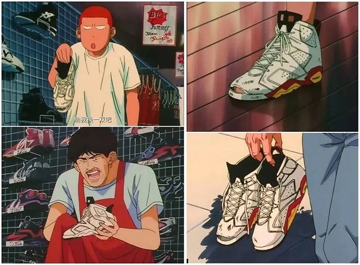 What kind of sneakers are the "Slam Dunk" players wearing, and how much ...