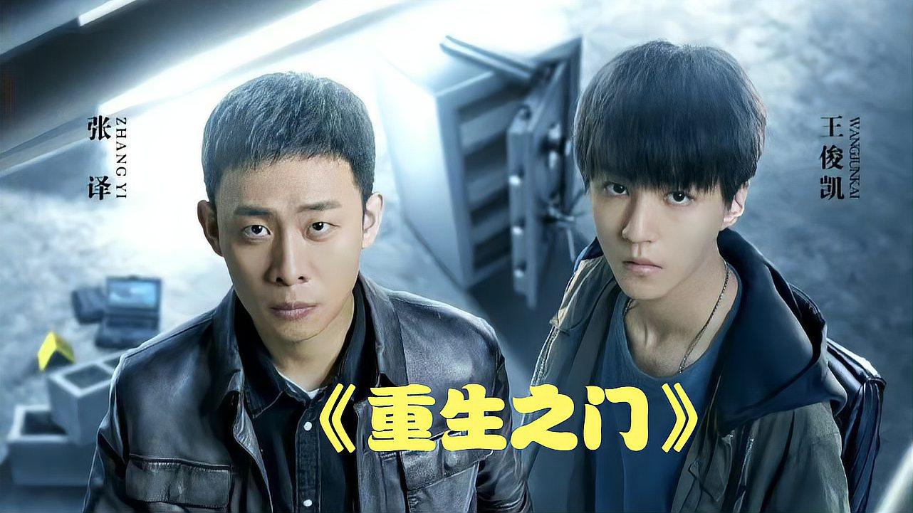 Ten good-looking TV series to watch even if you stay up late in 2022 ...