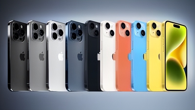 The iPhone 15 series may be released on September 12, and a variety of ...