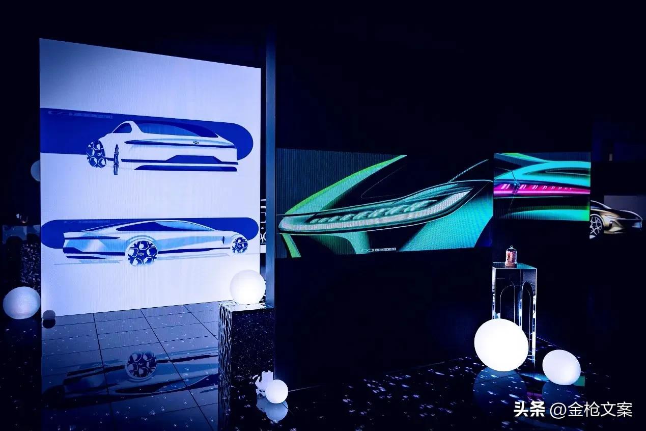 Start the summer escape plan, Changan Qiyuan A07 will take you around the world - iMedia