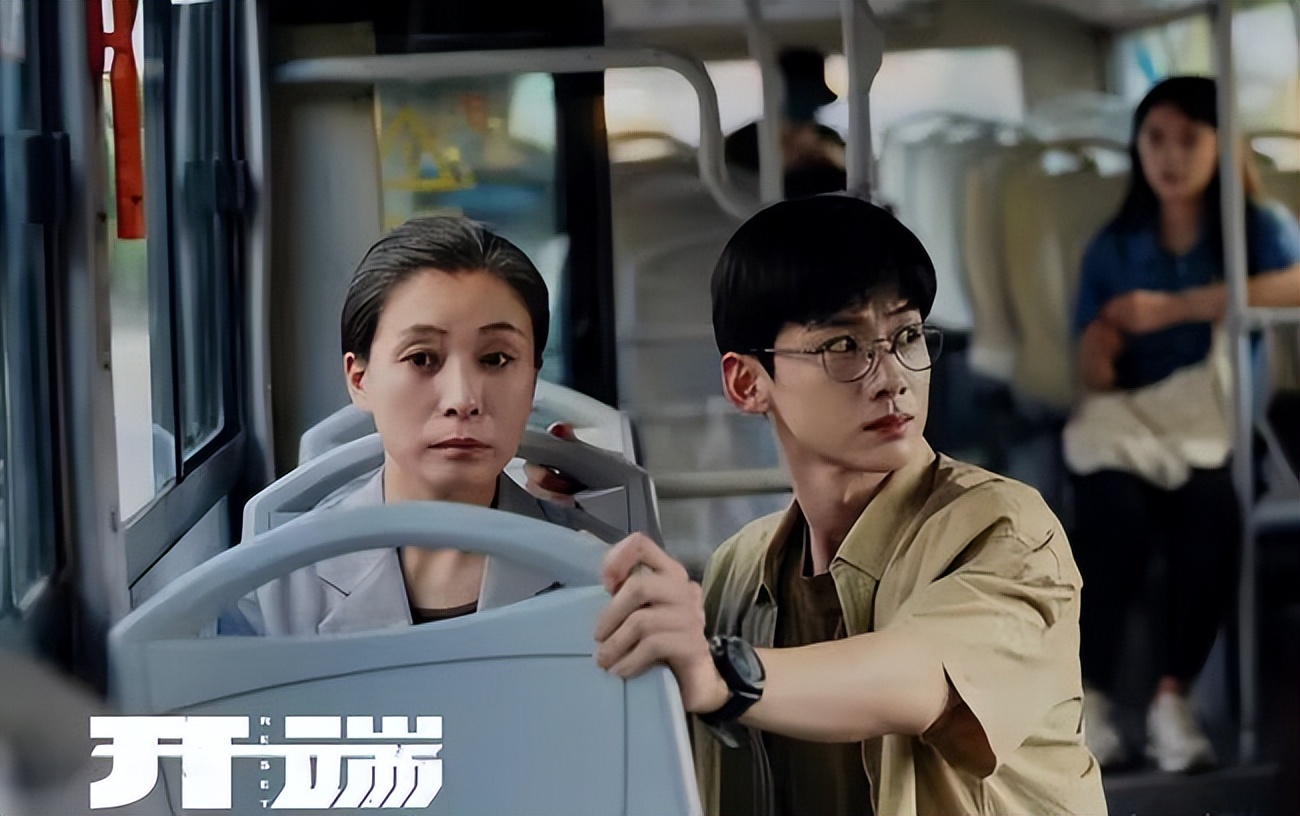 "The Beginning 2" was launched, the four leading actors returned ...