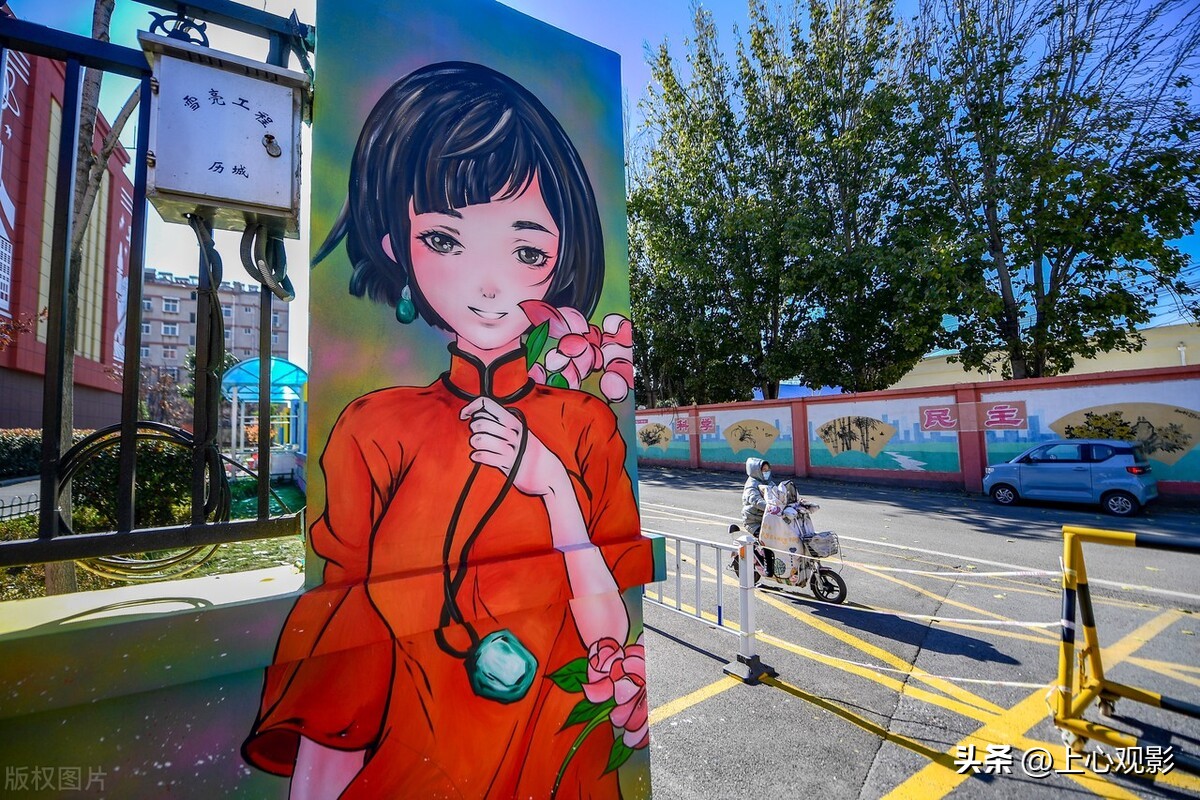 Take an inventory of the pinnacles of Guoman, and specialize in all ...