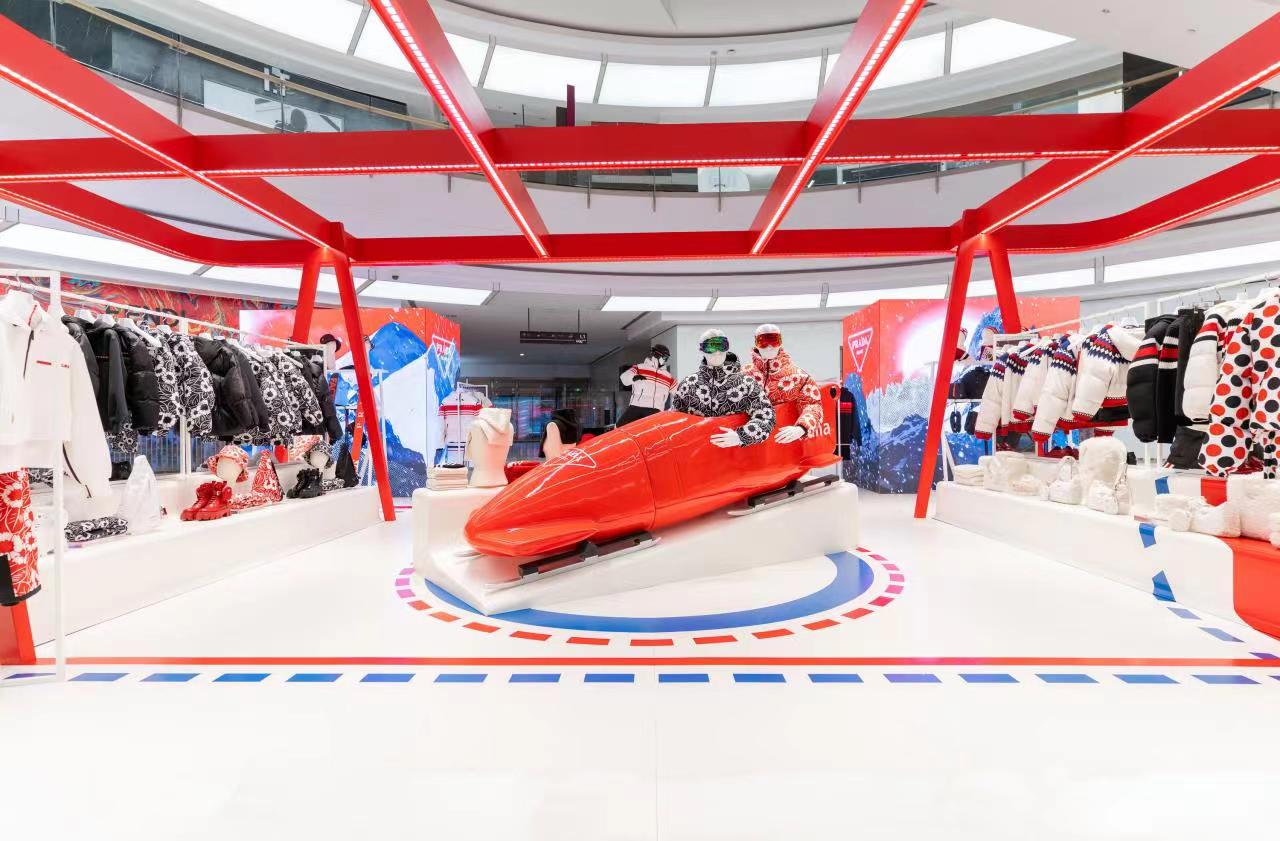 Prada on ice - iNEWS