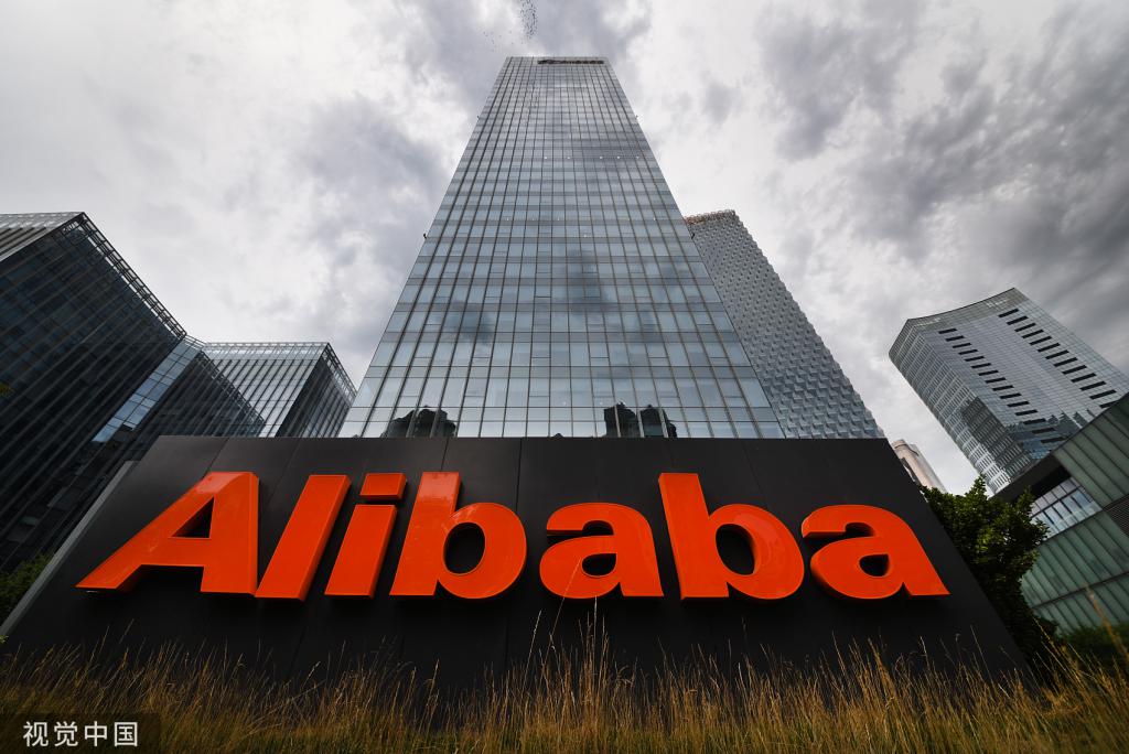 After the derailment, Ali still gave the future to Jiang Fan - iNEWS