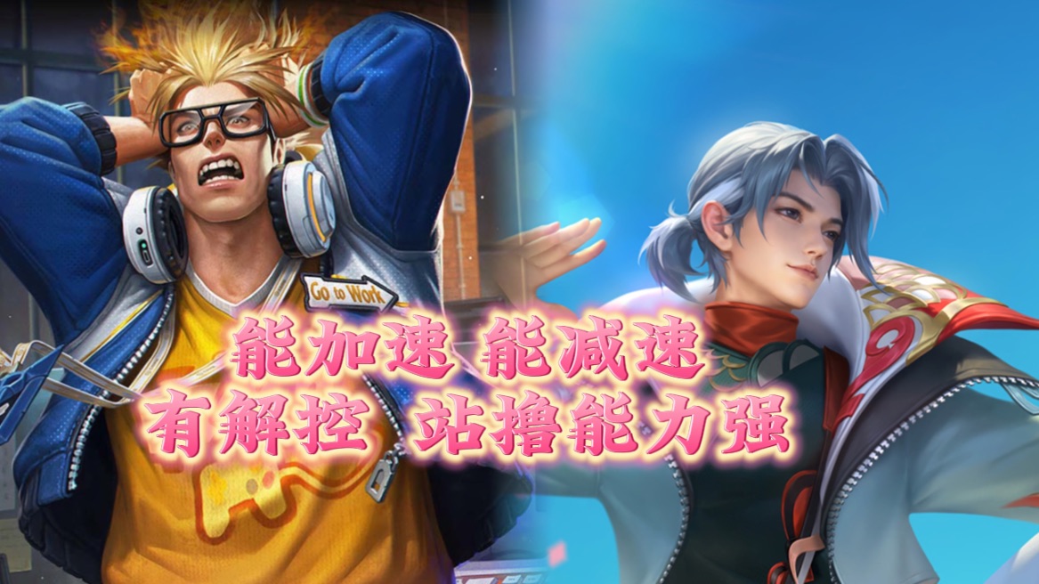 Dian Wei returned to the game after 1045 days! Xiaopang talked about ...