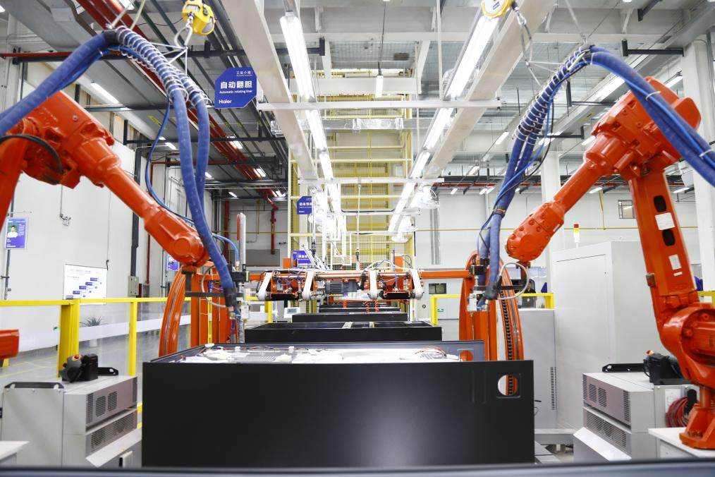 The only two in the refrigerator industry!Haier Smart Home re-enters ...