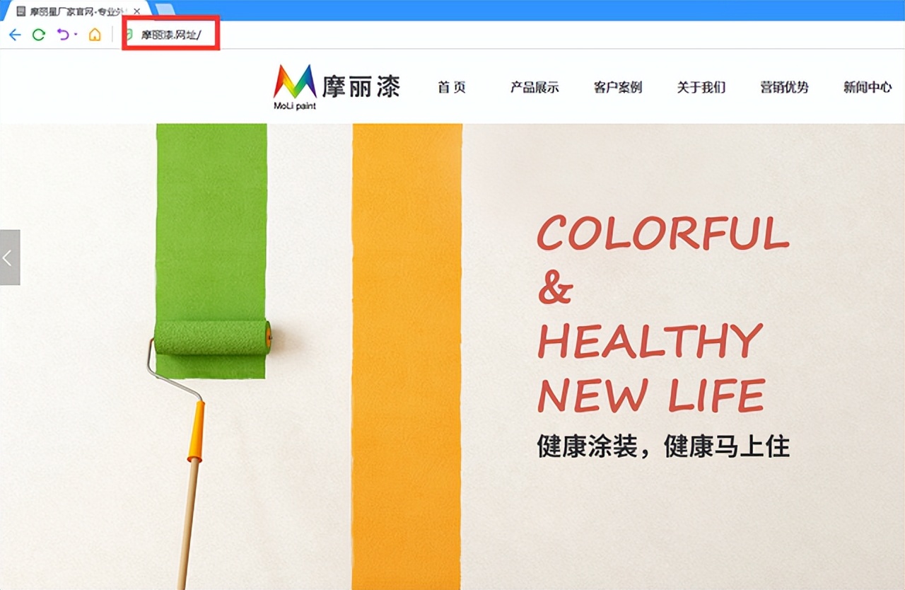 Website domain name Jingke.com helps Wuhan Molixing register the ...