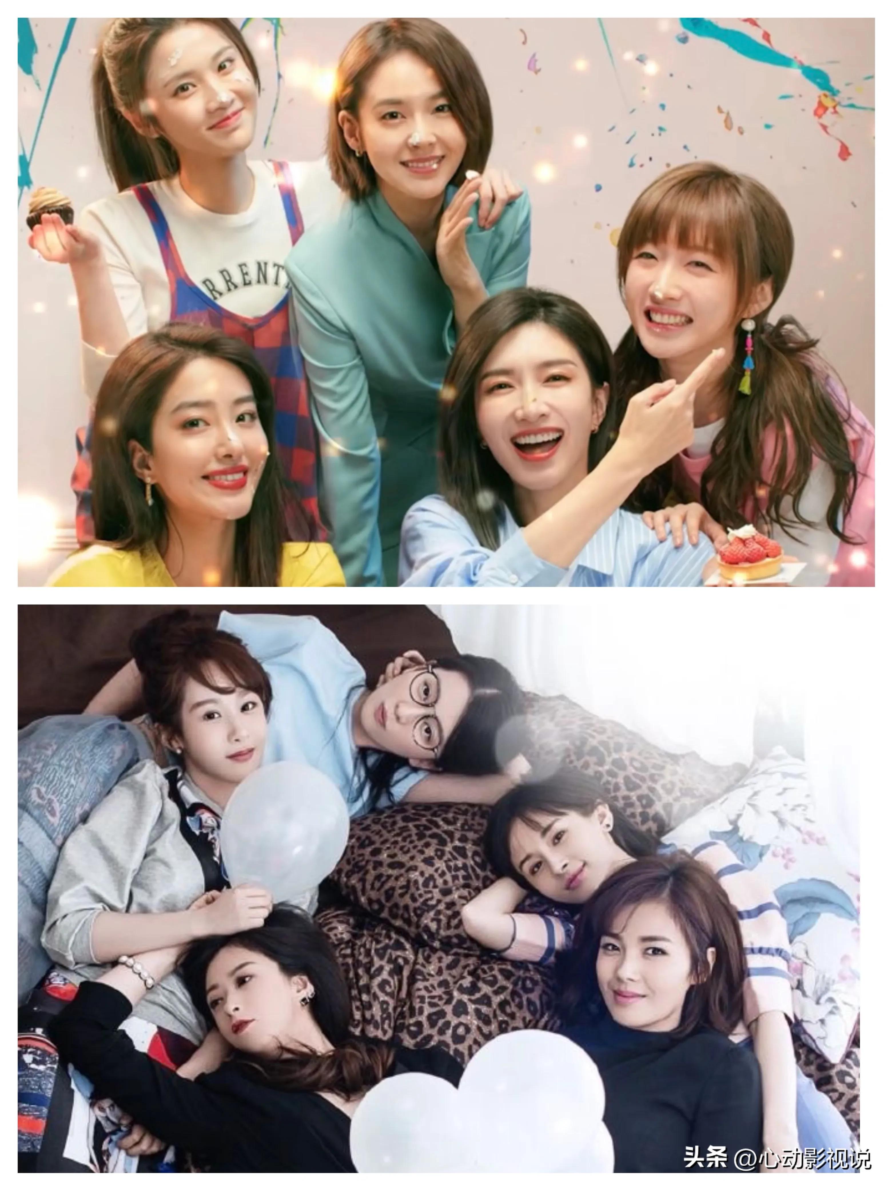 Ode to joy 4 is finalized: Jiang Shuying, Yang Caiyu, Zhang Jianing ...