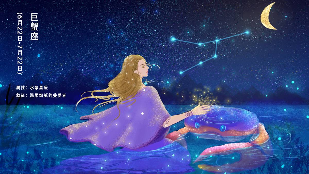 Look at the character of "Slam Dunk" from the perspective of the ...