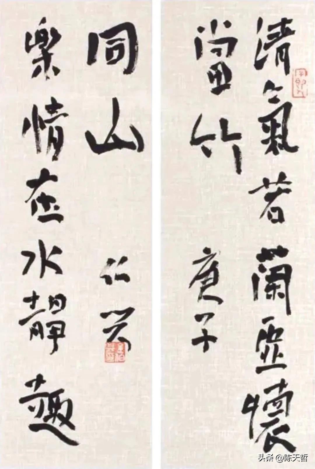 Jin Boxing: Calligraphy is only suitable for beginners, and it is ...