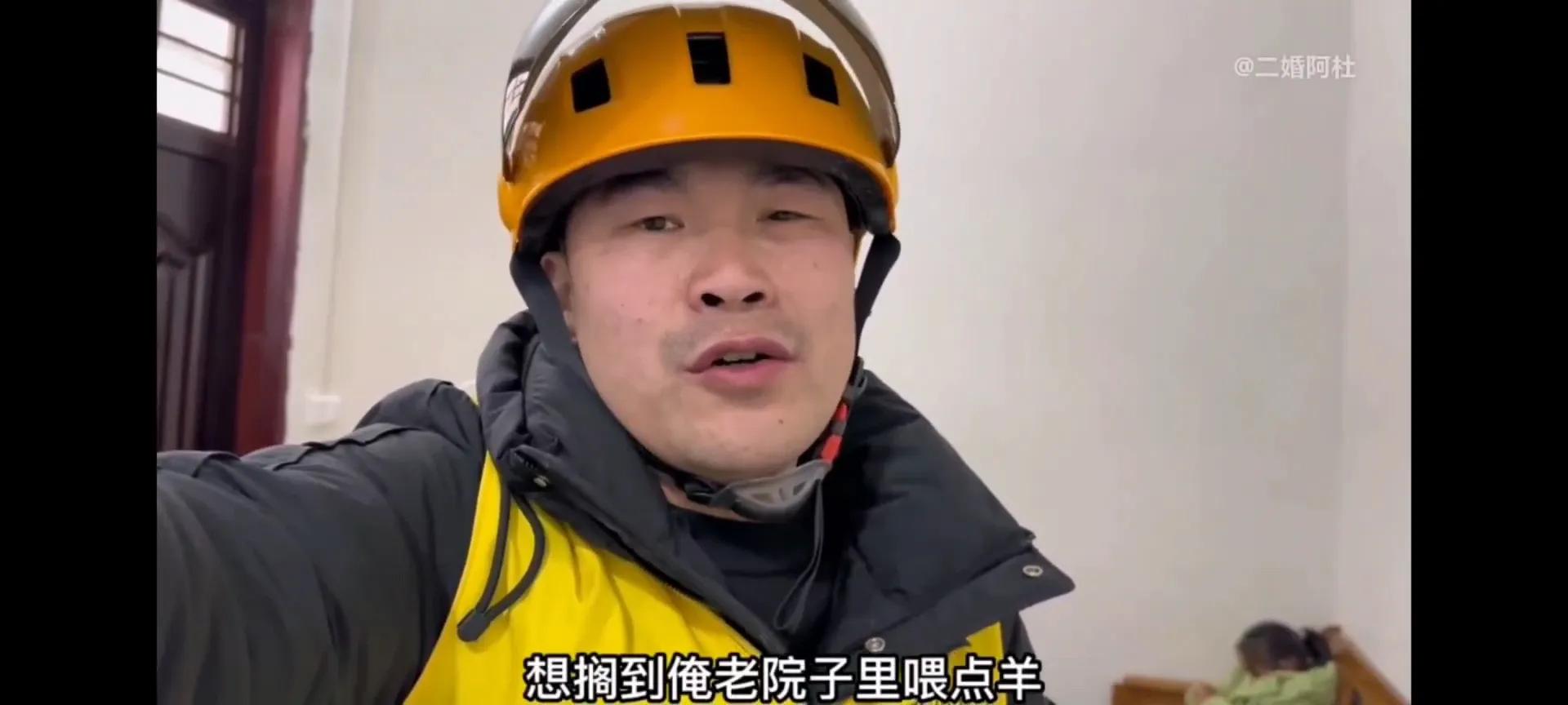 Adu wants his own boy! The mother-in-law finds fault with Li Jia for ...