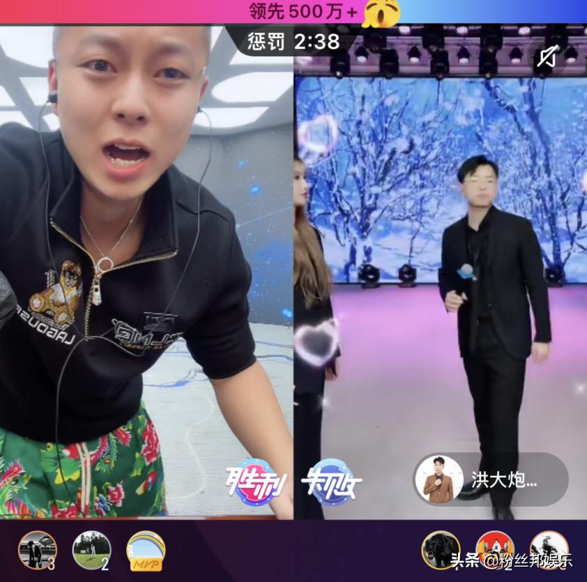 Shengzi: Self-proclaimed No. 1 Internet celebrity, inciting fans to ...