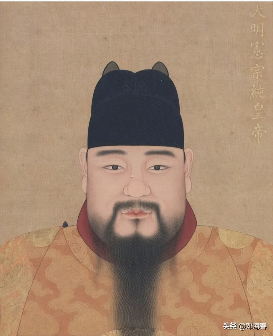 Why did Zhu Jianshen, Emperor Xianzong of the Ming Dynasty, have mixed ...
