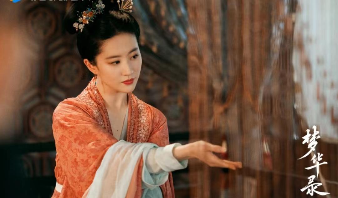 "Menghualu" restaurant chapter: Song Yinzhang blackened, Chen Lian ...