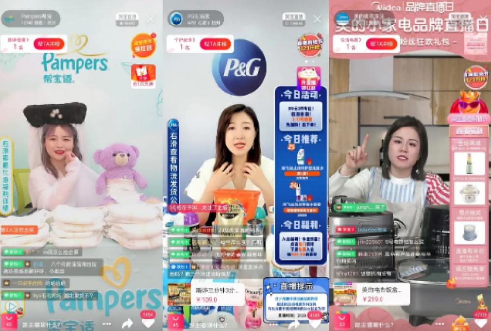 What is Taobao Live Streaming Base? What are the advantages? How to ...