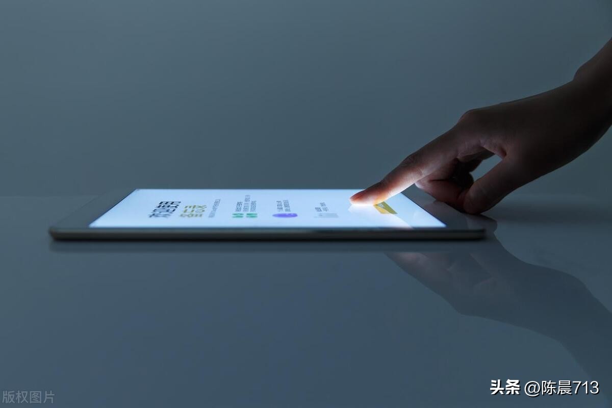 Tablet PC CE certification test process - iNEWS