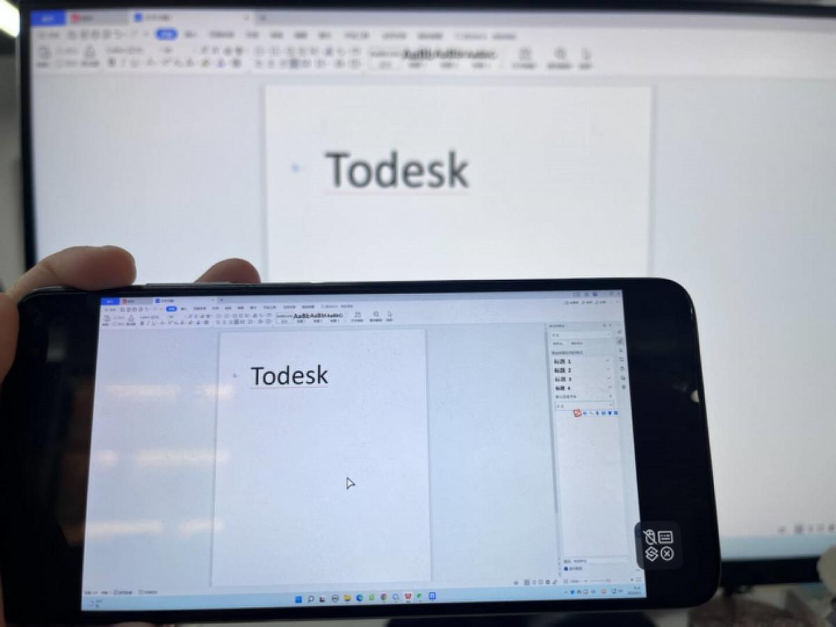 How to operate the mobile phone remote control?ToDesk Quick Start Guide - iNEWS