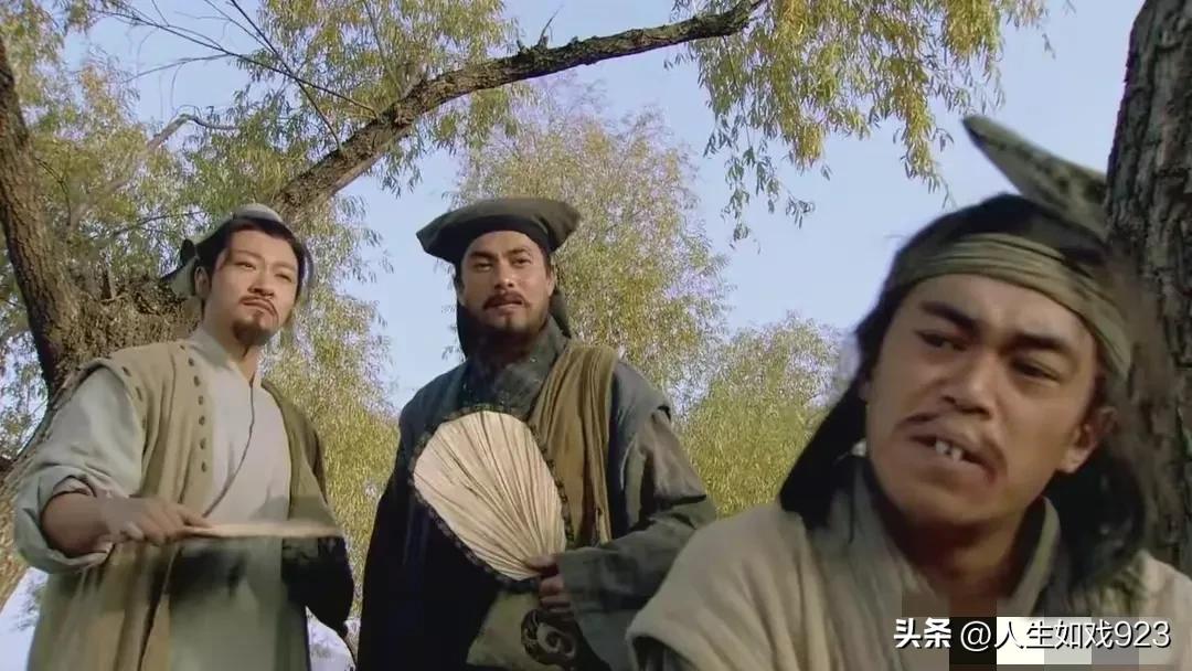 Pan Changjiang played Song Jiang, which was filmed according to the ...