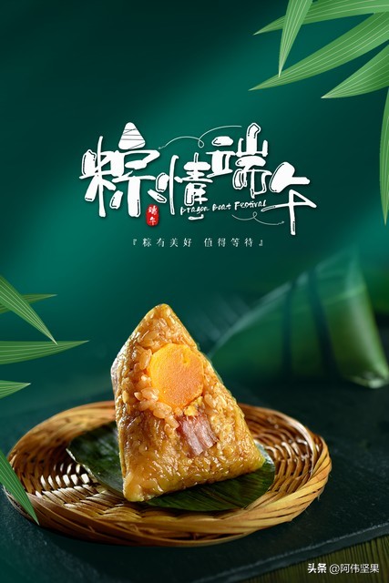 "What is really scarce in life?" - iNEWS