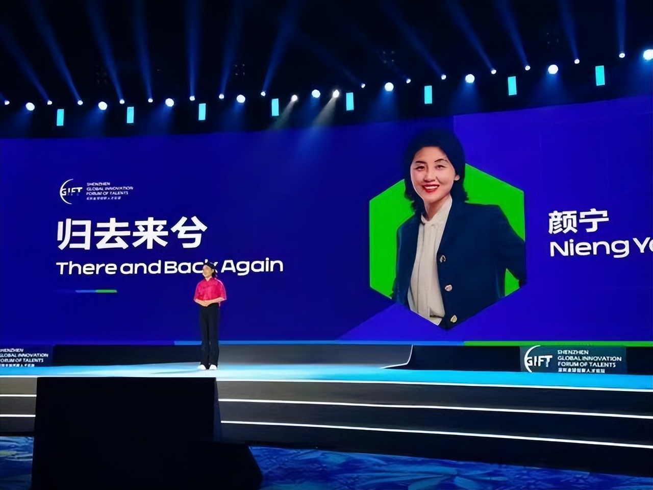 When Yan Ning returned to China, the face of "Feng Xiaogangs" was ...