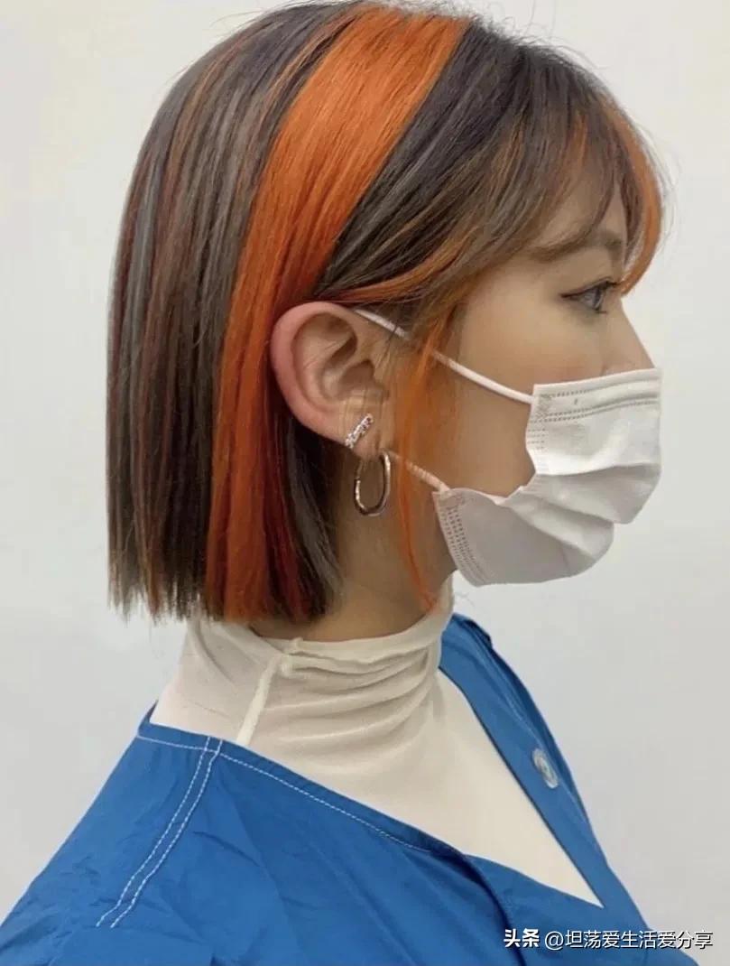 Personalized hair band dyeing is different this autumn - iNEWS