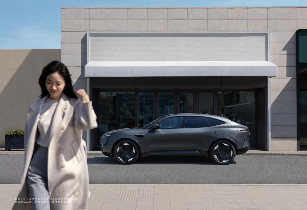 Avita 11 single-motor version debuted at the Shanghai Auto Show, help ...