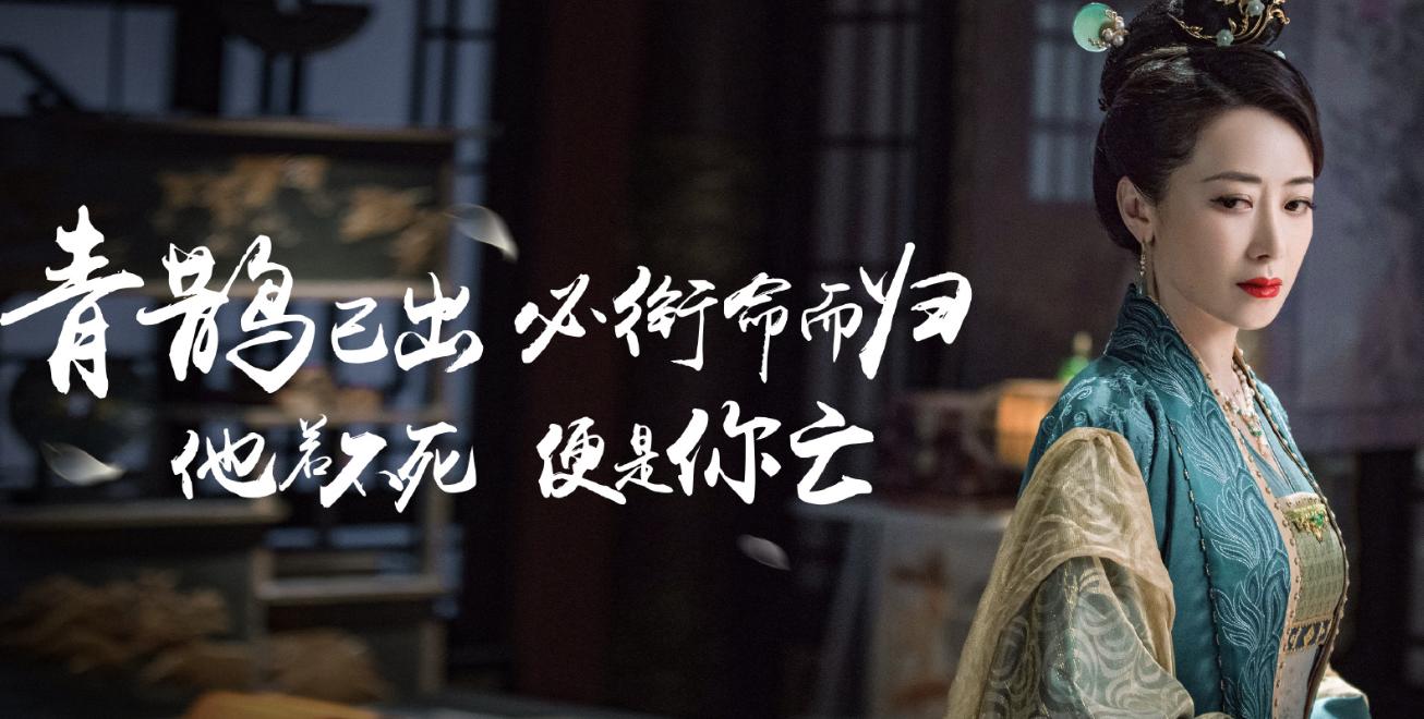 Yuguyao: Qing Gang didn't even know he died, why did his tragic ending ...