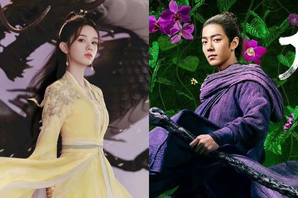 Xiao Zhan returns to the big screen to play Jin Yong's classic "The Legend of the Condor Heroes ...