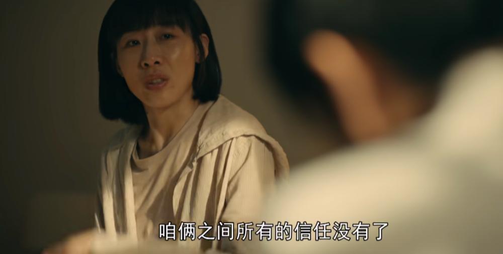 Why did the powerful Fang Yinuo change? Confession to Xie Tianhua ...