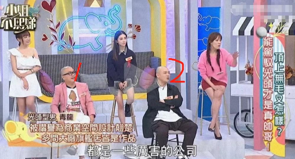 Xiao S invited 6 bald men to record the show, frequently praised her ...