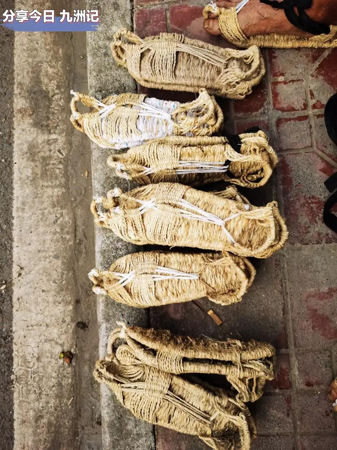 Chinese straw sandals: objects that witness the development of ...