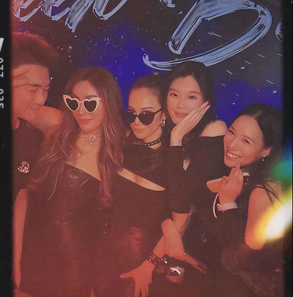 Xi Mengyao, He Youjun, He Strontium Heng celebrated her birthday, and ...