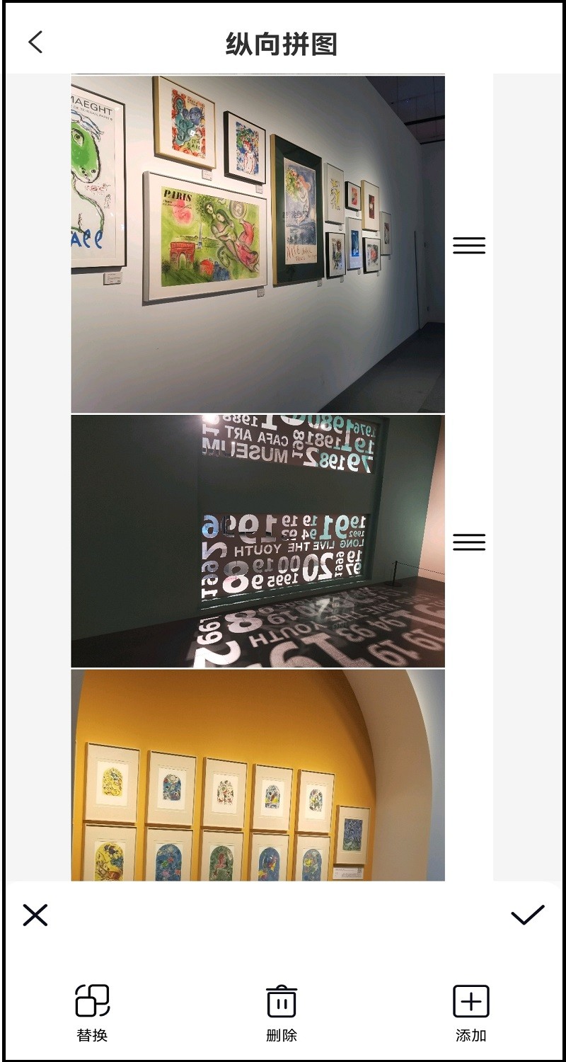 How to do puzzles, share a tool - iNEWS