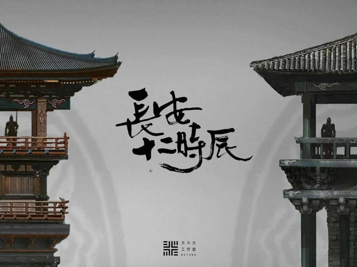 Ma Boyong: A small shot is top-notch - iMedia