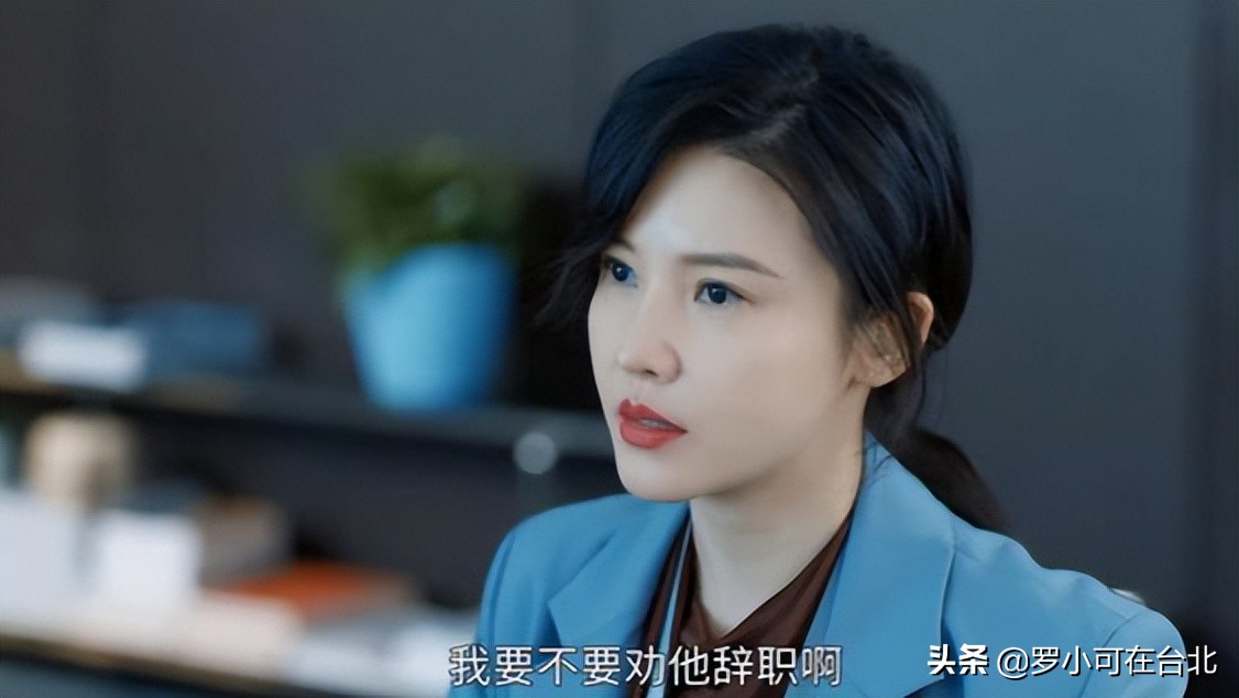 Two conjectures about marriage: Is the female elite Zhao Songwen the high rank?In the end, Yang ...