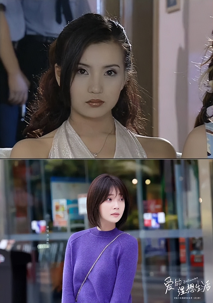 The pink girl who plays the tomboy is married to Fu Guosheng in Yu ...